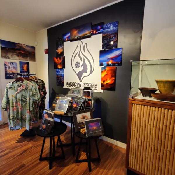 Gift Shop - Hawaii Volcano House