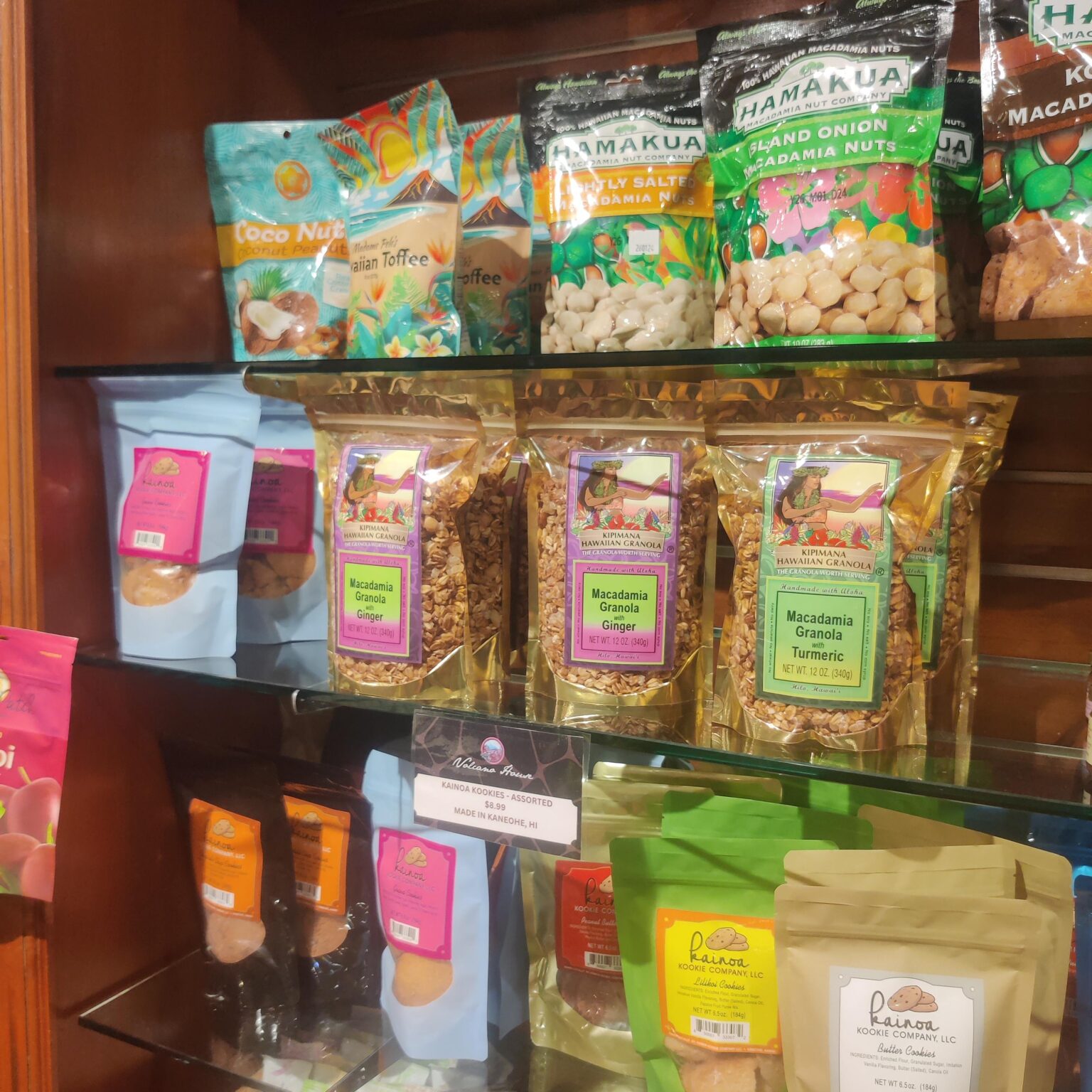 Gift Shop - Hawaii Volcano House